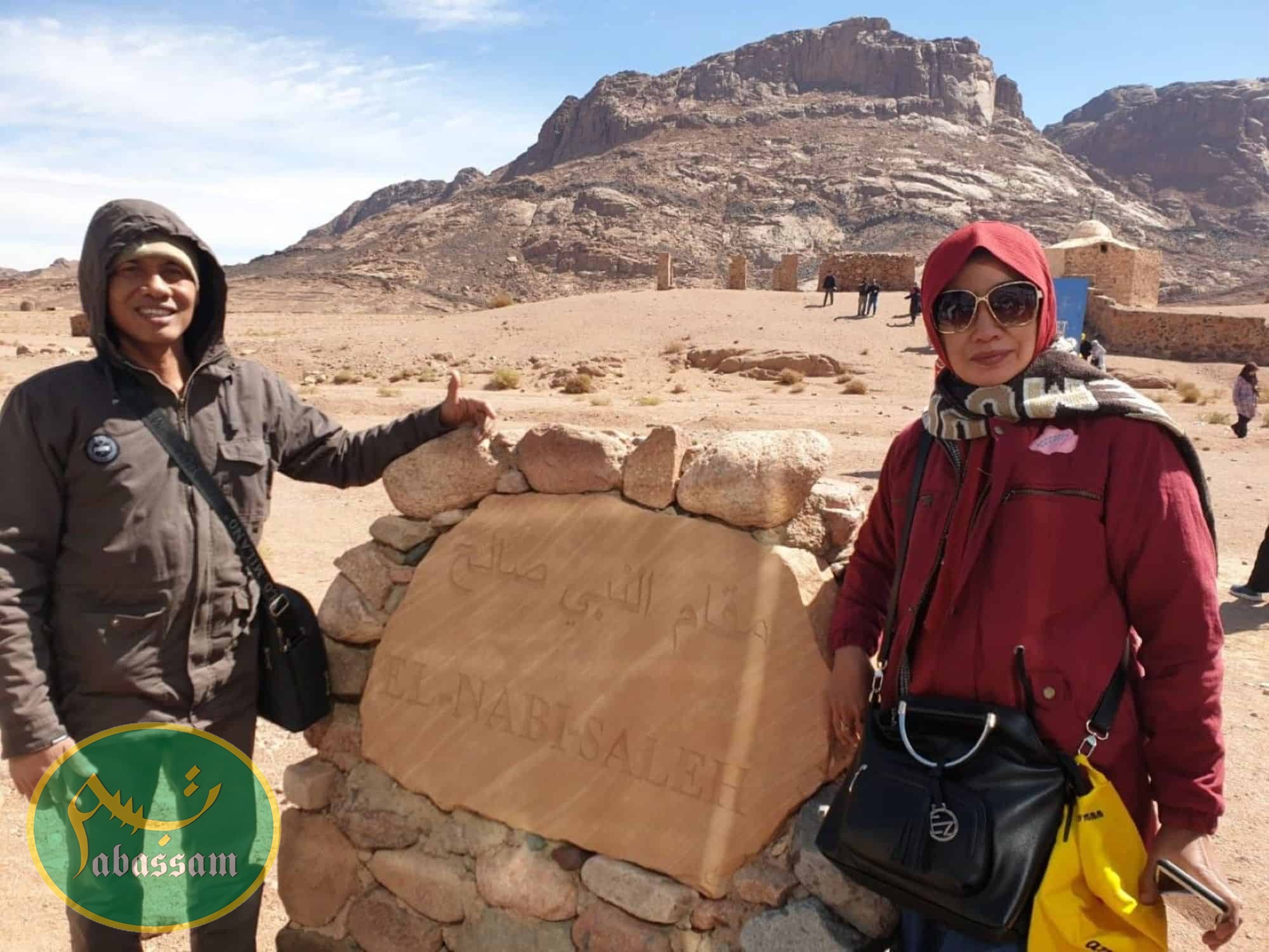 Tour Domestik & Internasional – Tabassam Tour & Travel