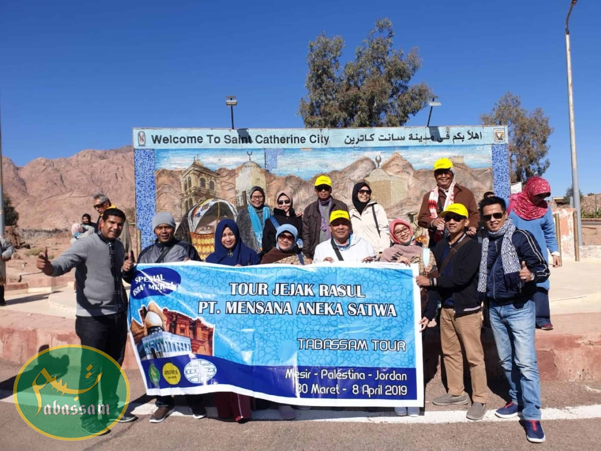 Tour Domestik & Internasional – Tabassam Tour & Travel